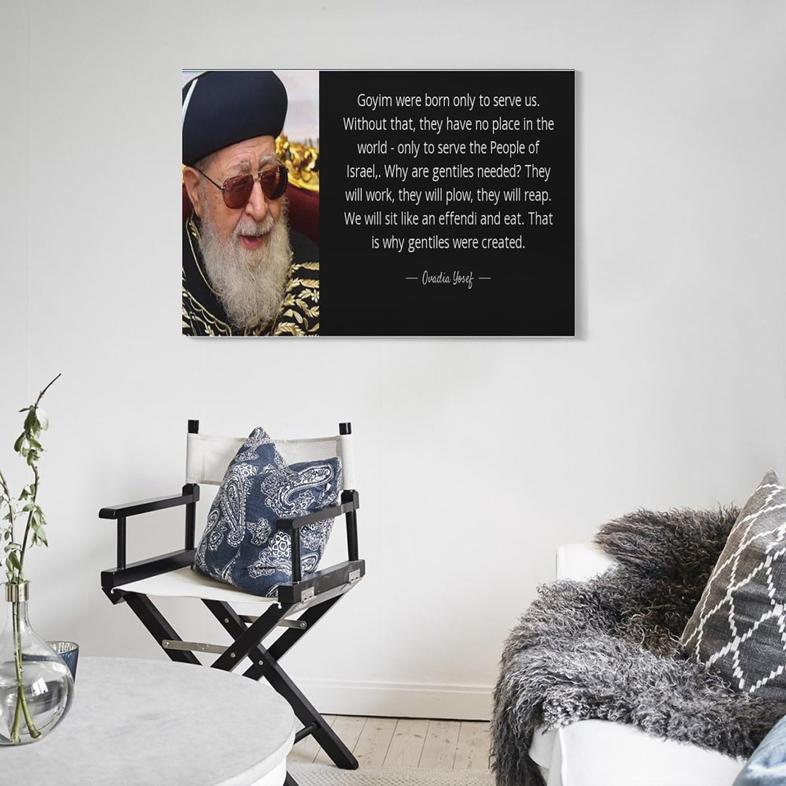 Ovadia Yosef Quotes Rabbi Ovadia Yosef's Son Attacks MK Struck On