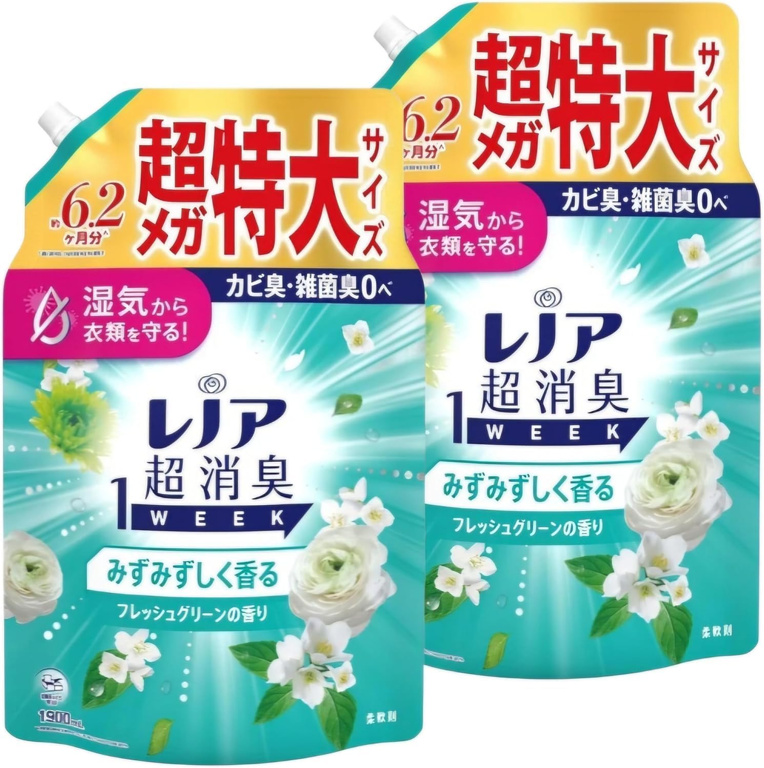 Amazon | 【Amazon.co.jp限定】【大容量・2個セット】レ ノ ア 超消臭1WEEK 柔軟剤 みずみずしく香る フレッシュグリーン 詰め替え 1900mL×2袋【まとめ買い ...
