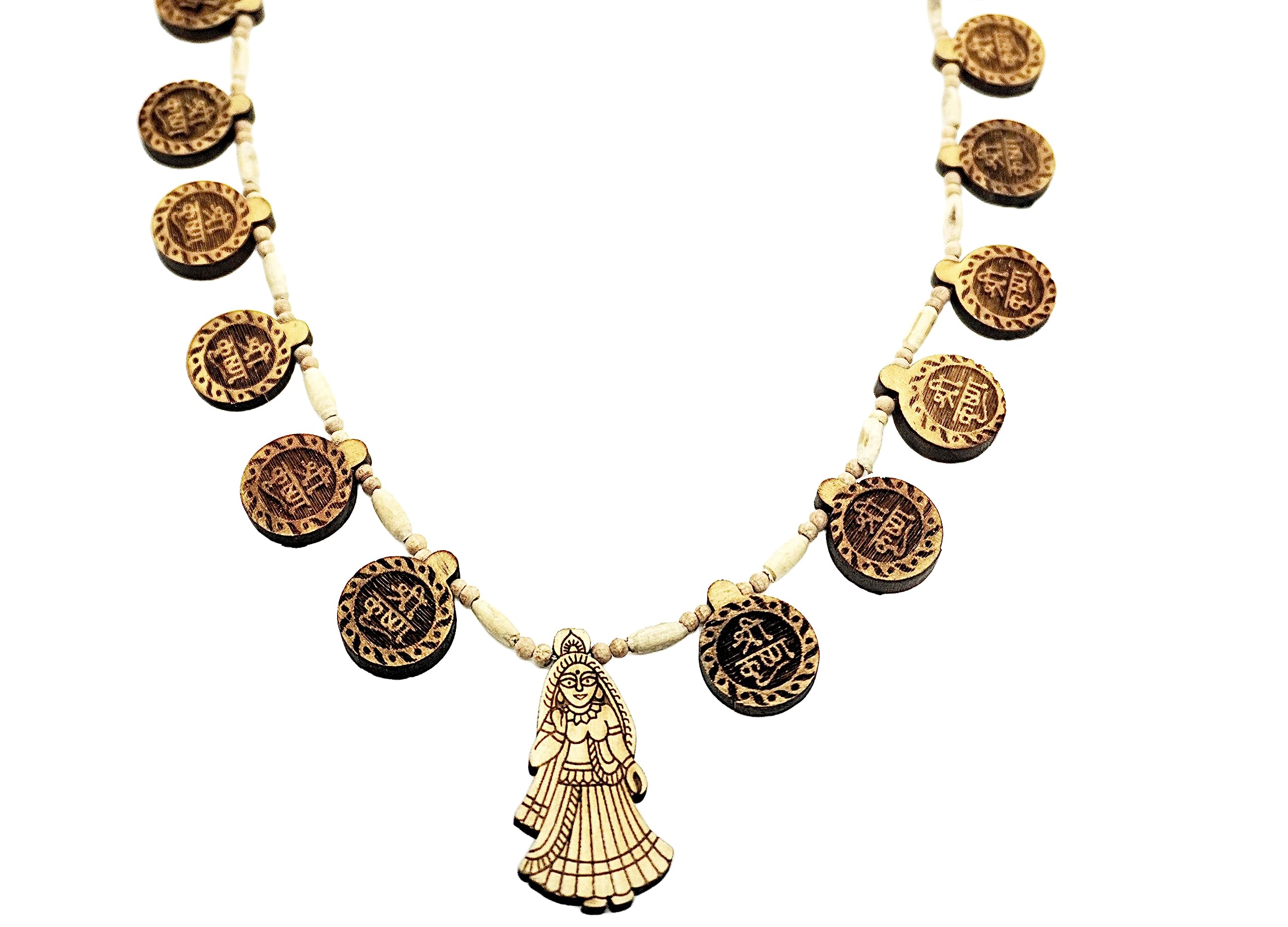 ISKCON VRINDAVAN Unisex Adult Original Designer Tulsi Kanthi Mala ...