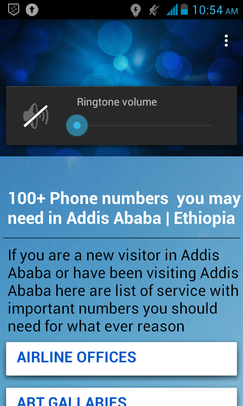 Phone No.For Ethiopia - App on Amazon Appstore