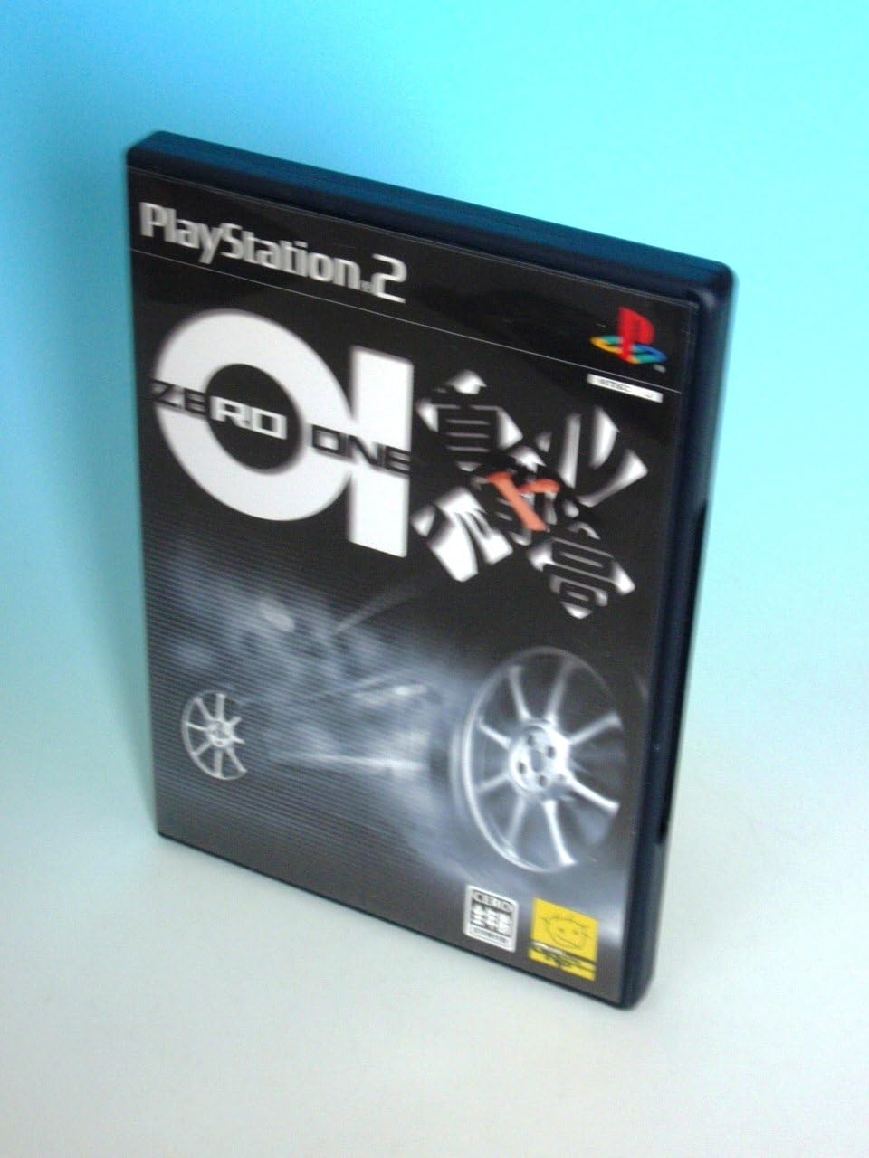 Shutokou Battle 01 : Amazon.co.uk: PC & Video Games