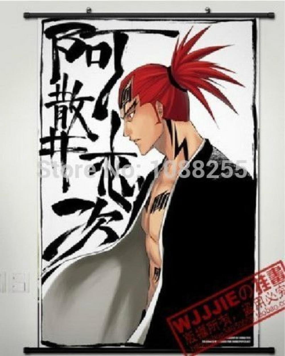 Amazon.com: Anime family Home Decor Anime Japanese Bleach abarai renji ...