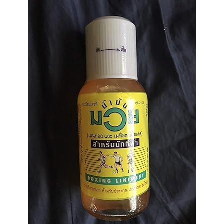 Amazon.com: Namman Muay Thai Boxing Liniment 120ml : Health & Household