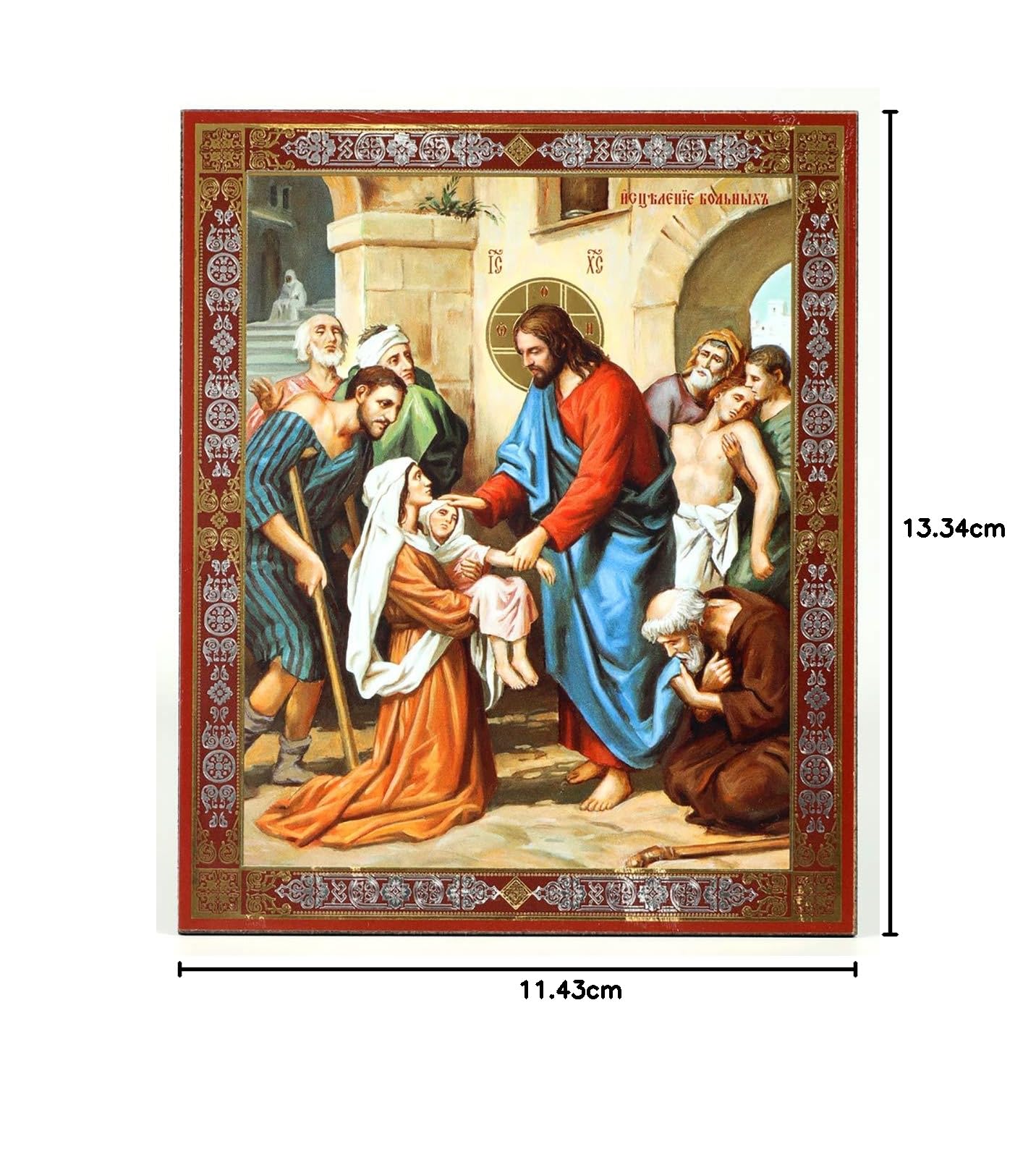 Jesus Healing Icon Byzantine Orthodox Art On X: "Christ Healing The