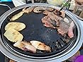 Amazon.com: PHOJEWI Korean BBQ Grill Charcoal, Small Charcoal Grill 13. ...