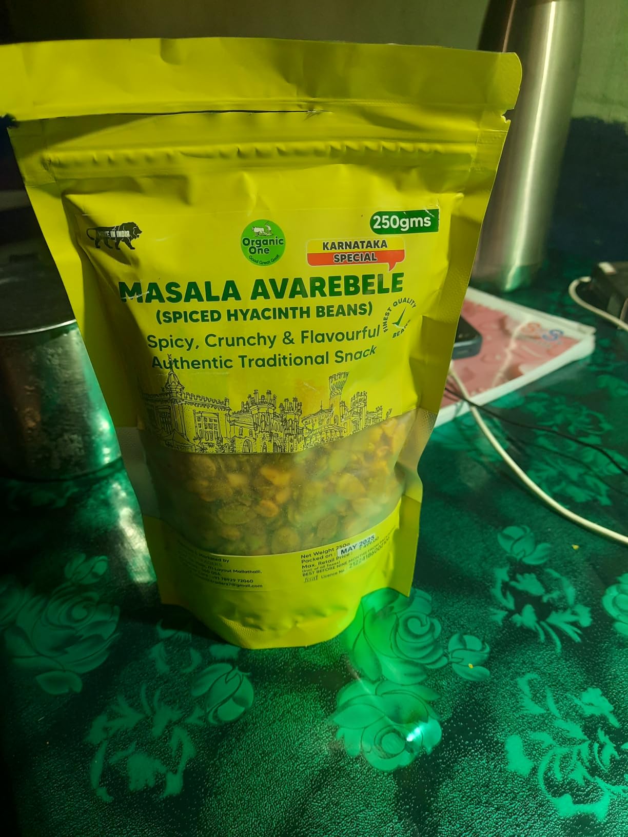 Avarekalu Mixture 250g Karnataka Special – Spicy & Crunchy Roasted ...