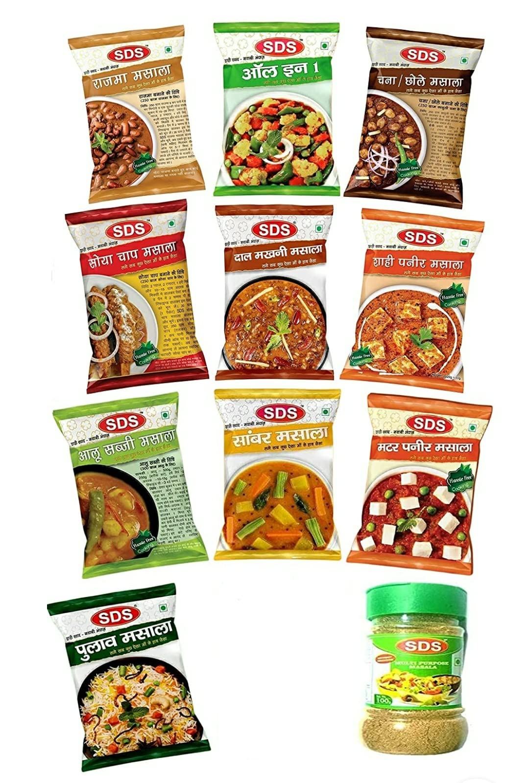 Buy SDS Masala 11 Piece Master Combo (Rajma Masala + All in One Masala ...