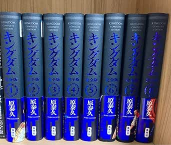 Amazon.co.jp: Kingdom Complete Edition Volume 18 with Obi : Toys & Games