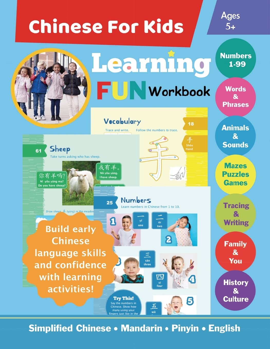 Chinese For Kids Learning Fun Workbook: Simplified Chinese Mandarin ...