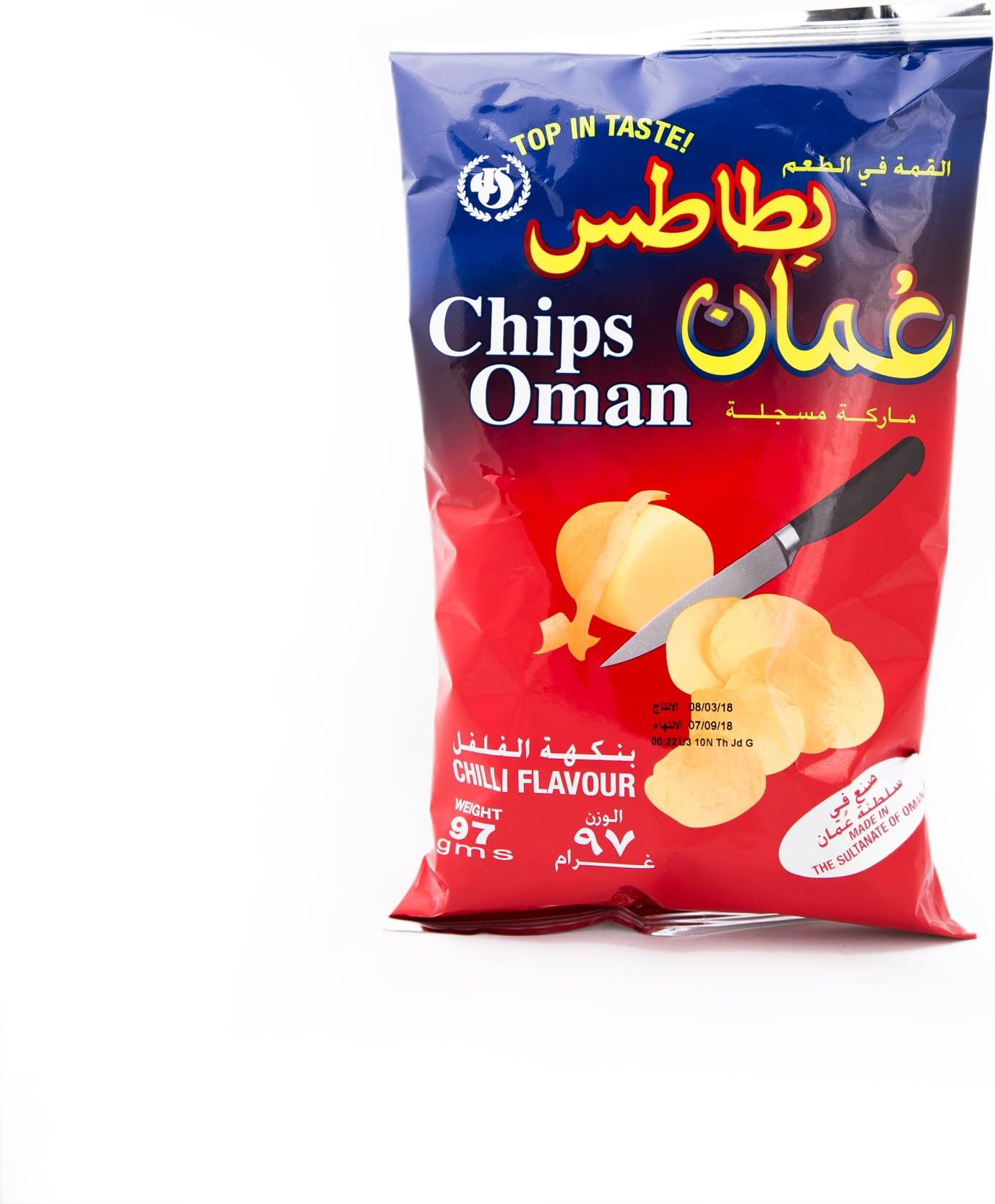 Amazon.com: Chips Oman 25 pack - Halal hot snack packs crunchy