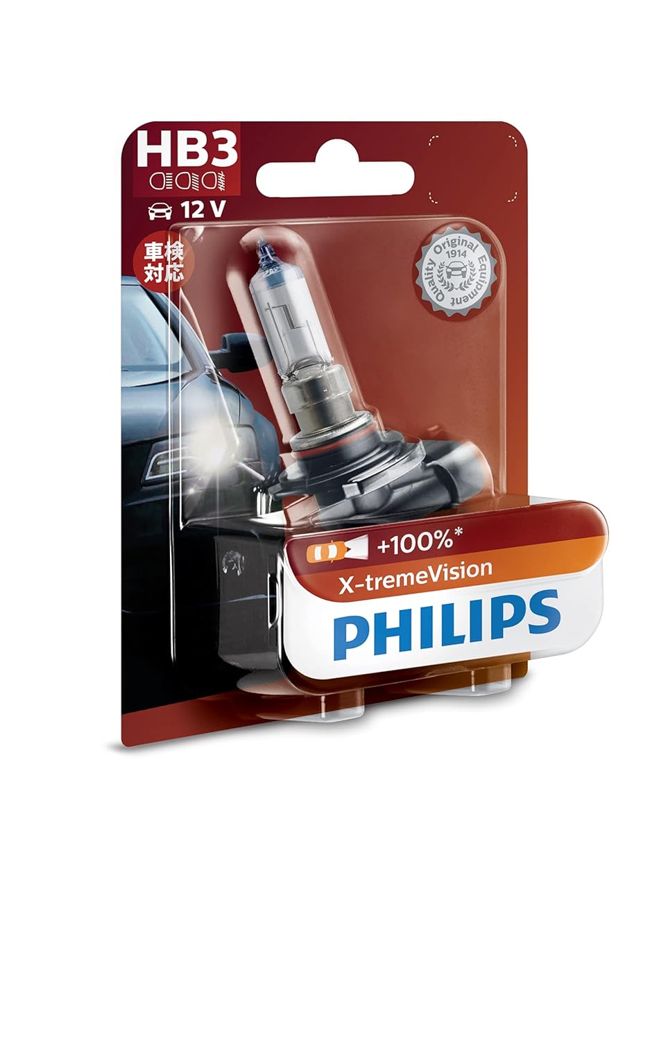 PHILIPS HB3 9005 X-treme Vision Headlight Bulb (12V, 65W, 9005 XV ...