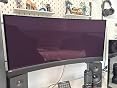 acer Predator X34V 34 Inch 1800R 21:9 Curved UWQHD 3440 x 1440 QD-OLED ...