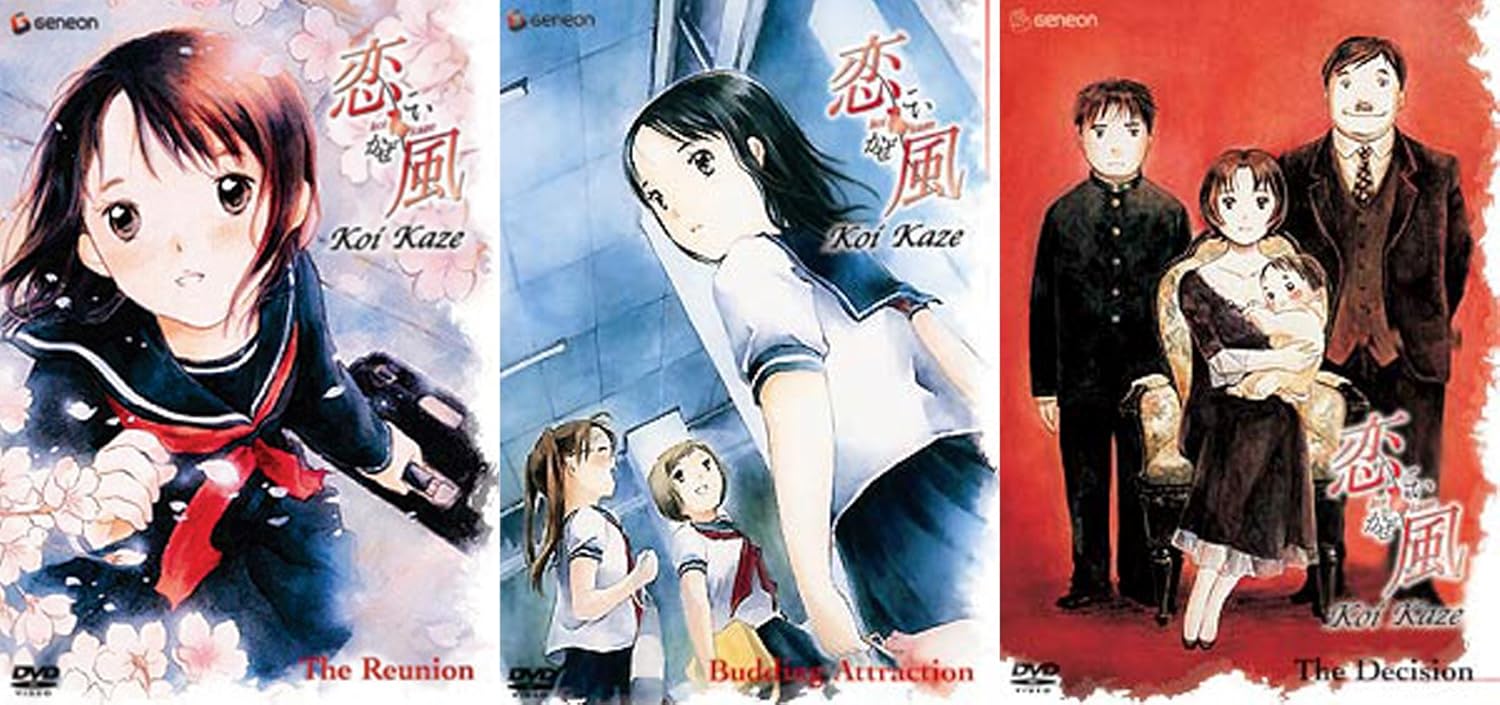 Amazon.com: Koi Kaze Complete Collection : Everything Else