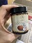 Unrefined Coconut Oil - 100% Pure Natural Cold Pressed 100ml Glass ...