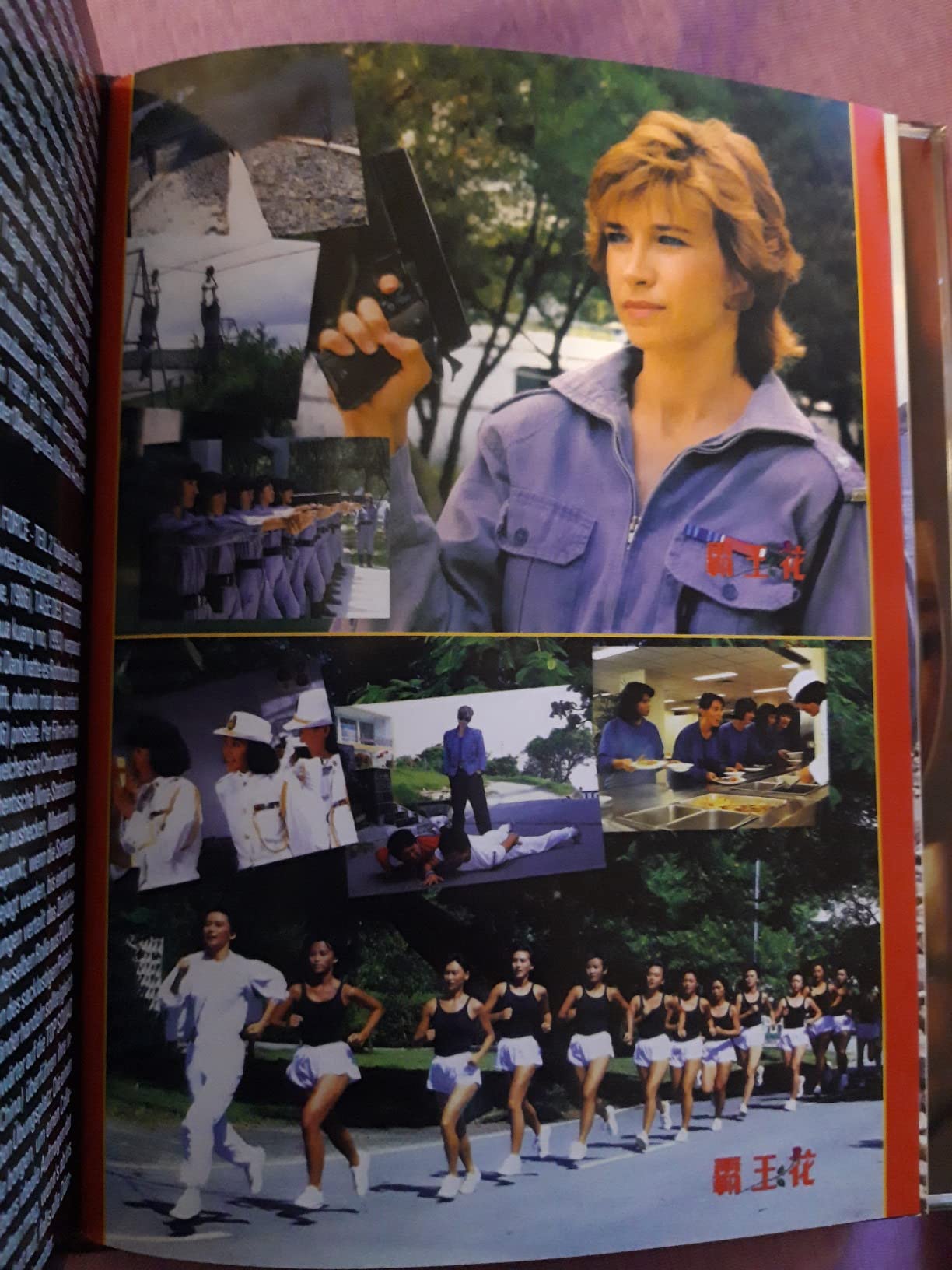 TOP SQUAD - Inspector Wears Skirts - Cover A - Blu-ray (+DVD) - Limited ...