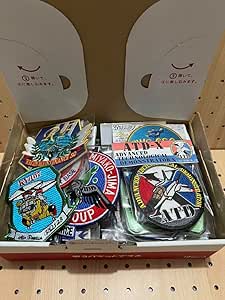 Amazon.com: Japan Air Self-Defense Force 50 Patches Set : Health ...
