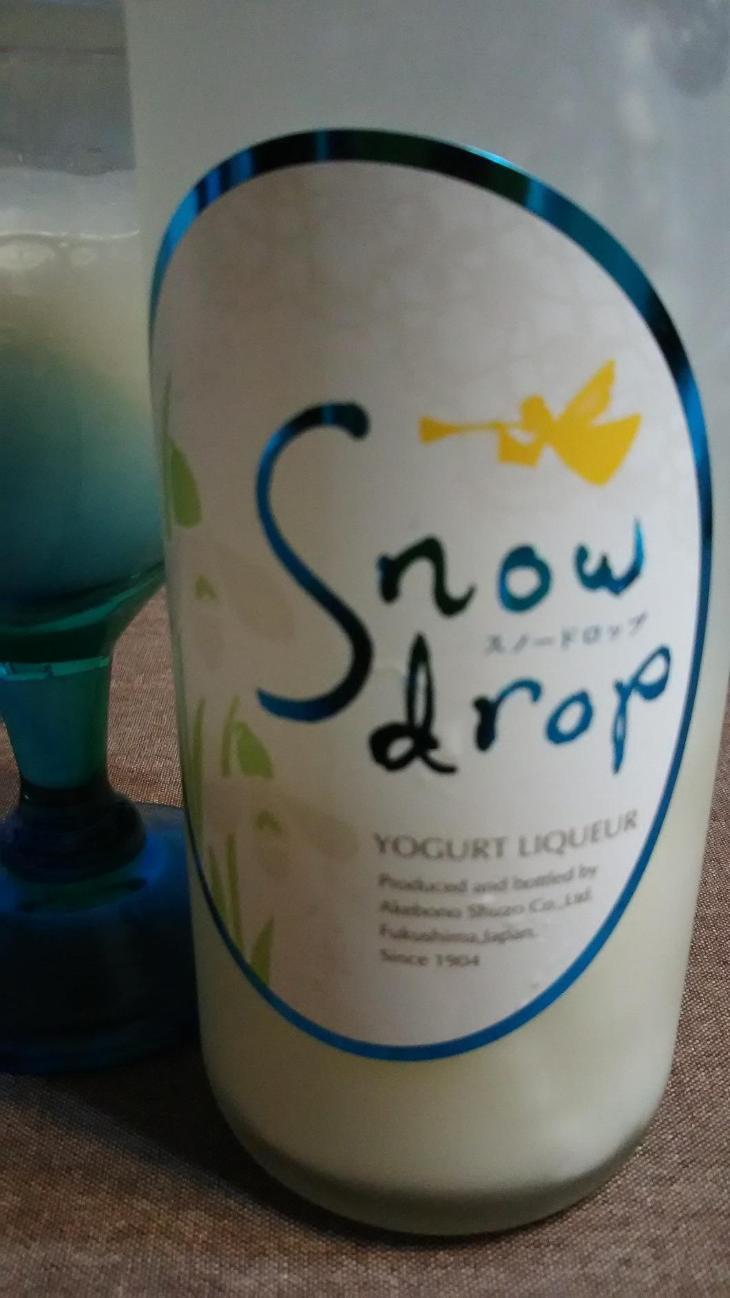 Amazon.co.jp: スノードロップ snowdrop レギュラー720ml 【曙酒造 福島県 会津】日本酒 日本酒ベースリキュール ギフト 贈り物 ヨーグルト酒 東北地方 [リキュール ...