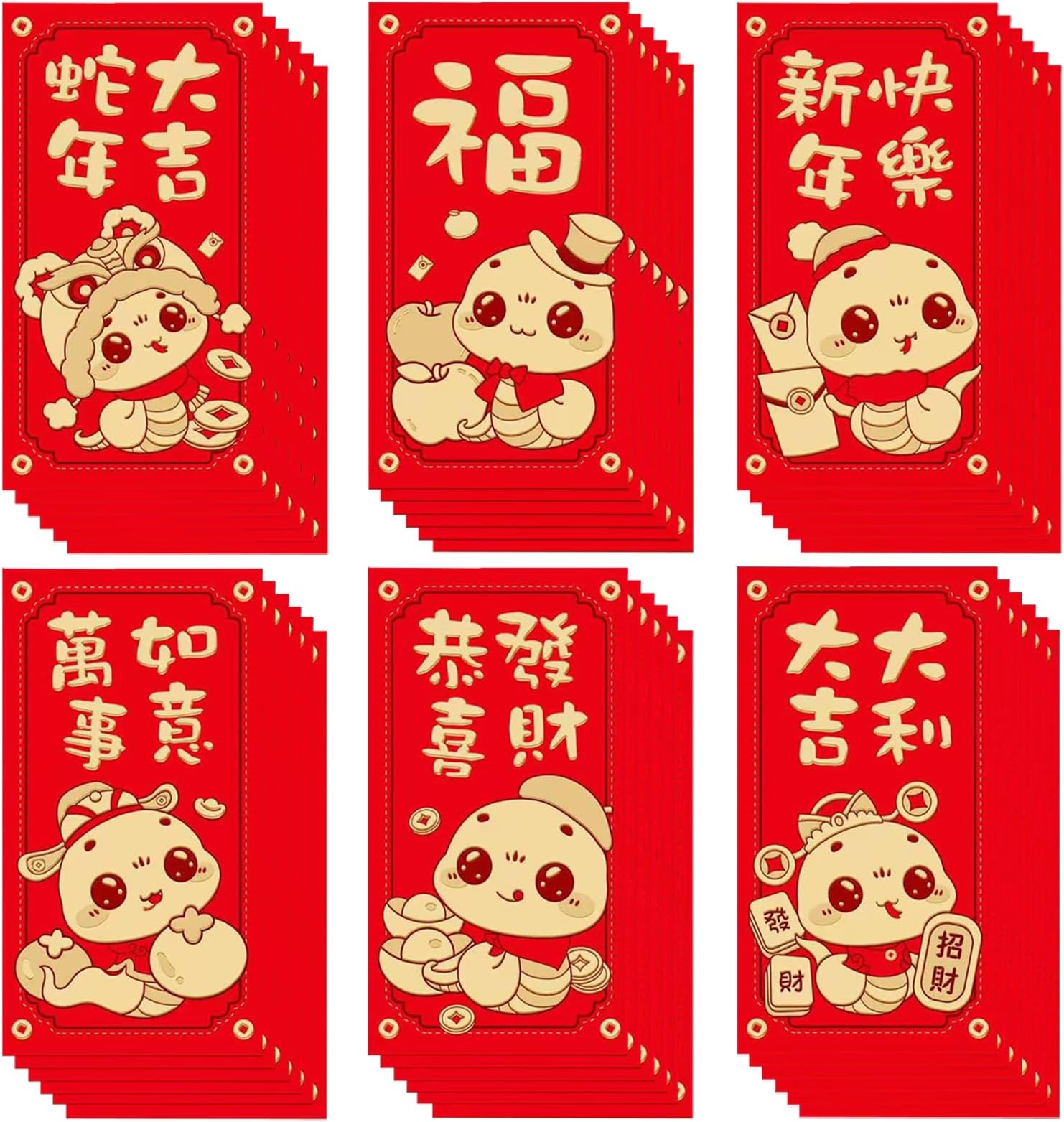Amazon.com : 36 Pieces 2025 Chinese Red Envelopes Year Of Snake Red ...
