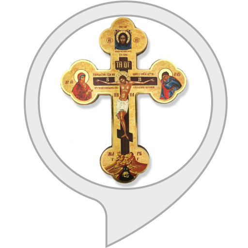 Amazon.com: Praying Catholic : Alexa Skills