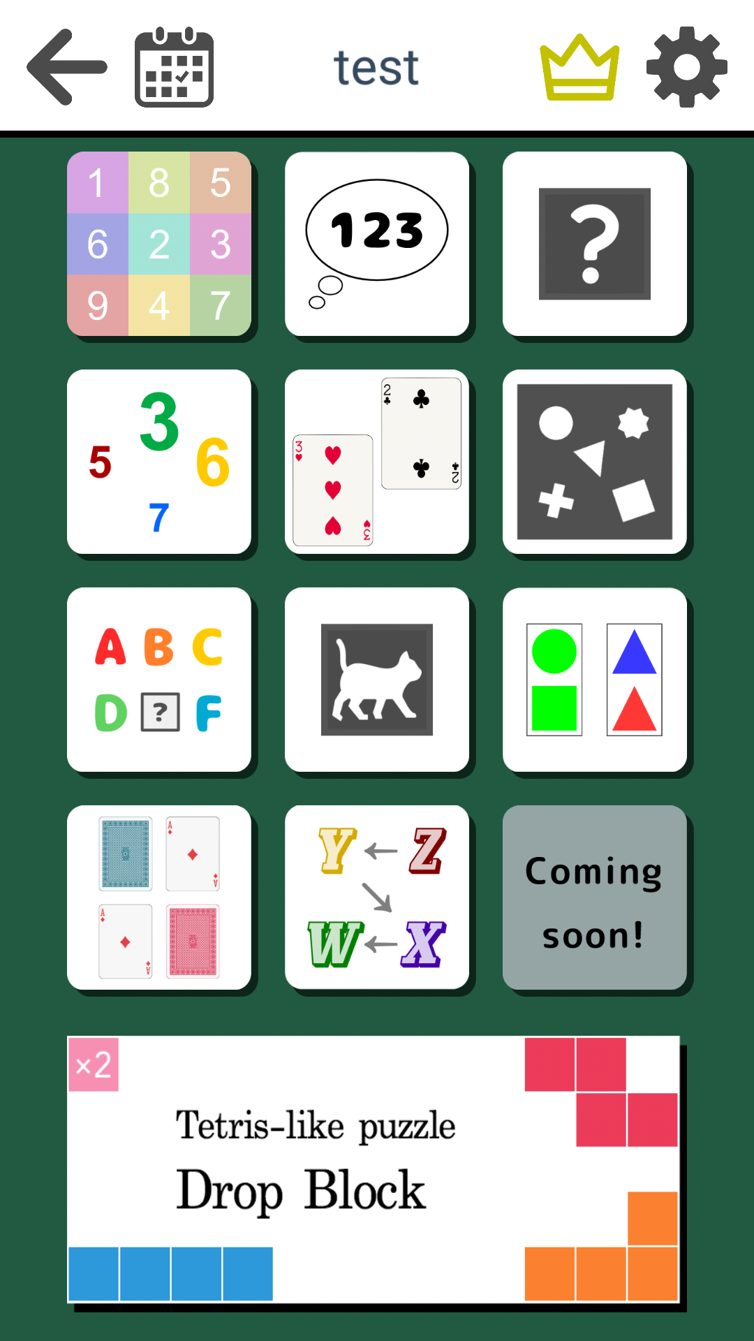 Daily Brain Training - App on the Amazon Appstore