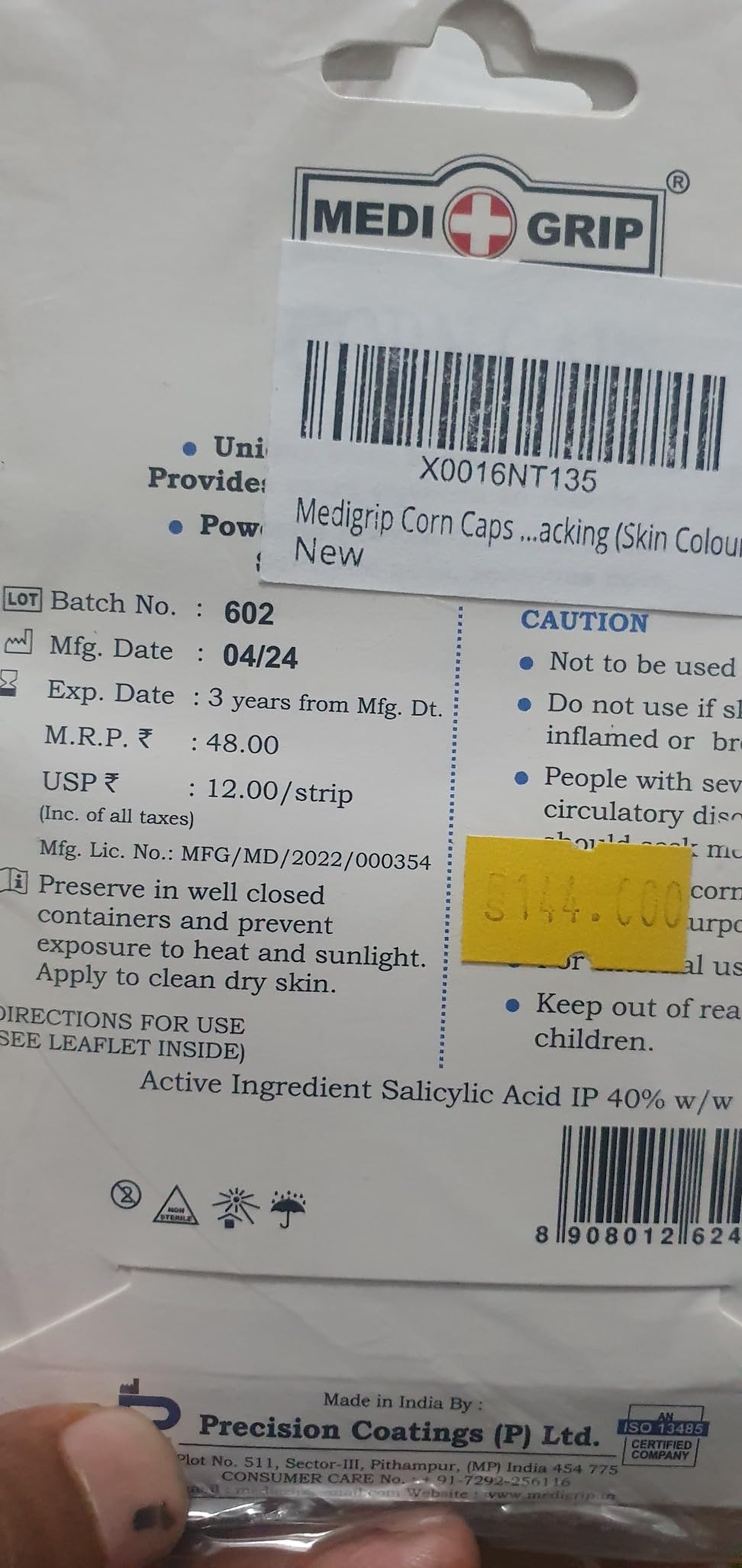 Medigrip Corn Caps (Set of 12 strips) - In New Hygienic Packing (Skin ...