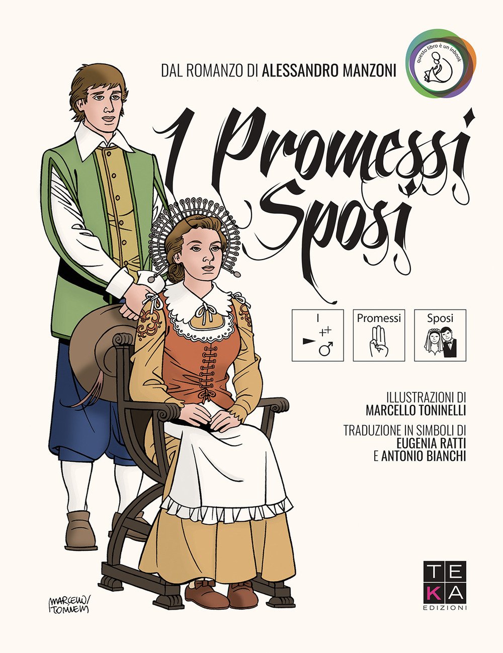 Amazon.com: I Promessi Sposi con la CAA. Ediz. illustrata: 9788899142308: Books