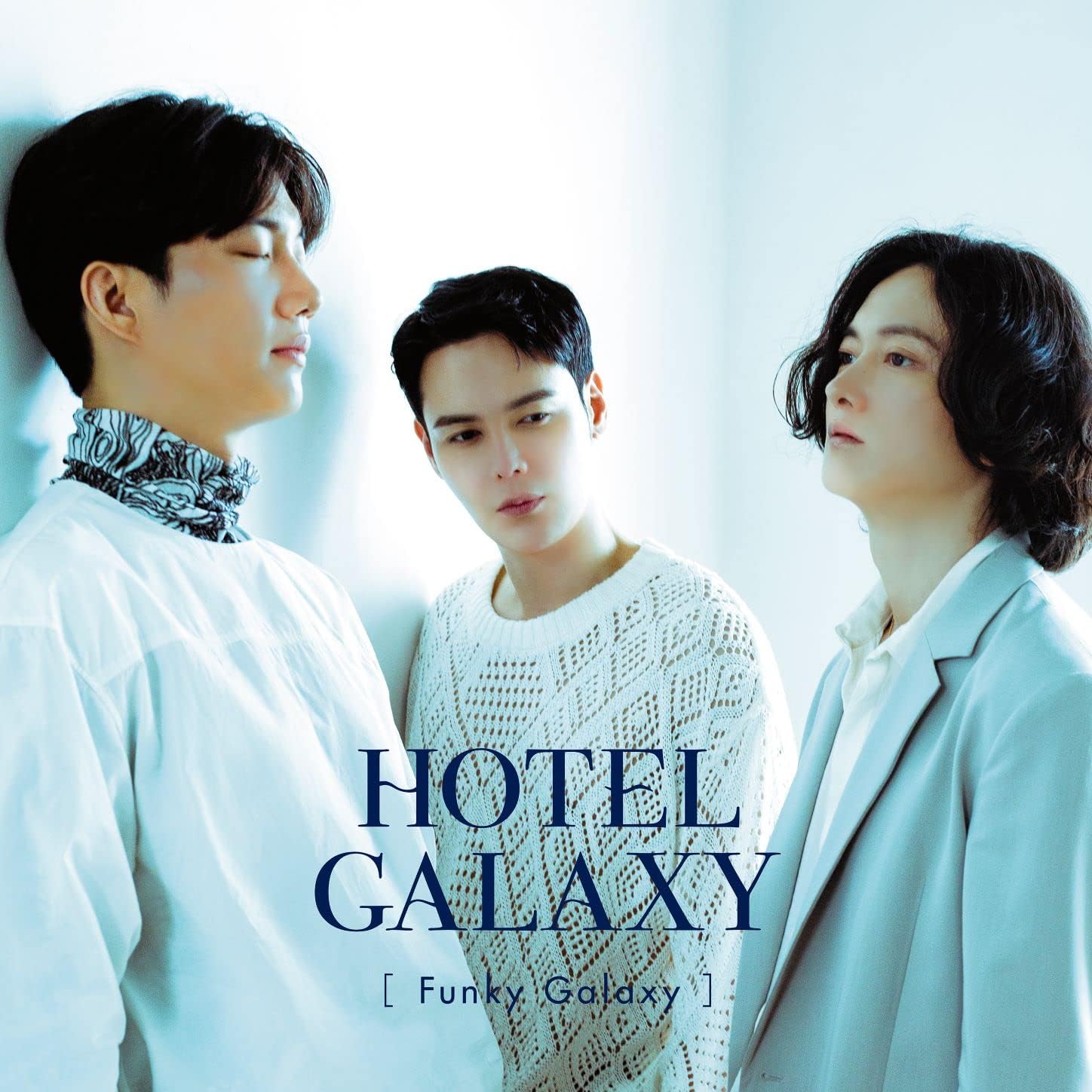 Amazon.co.jp: HOTEL GALAXY (初回生産限定盤): ミュージック