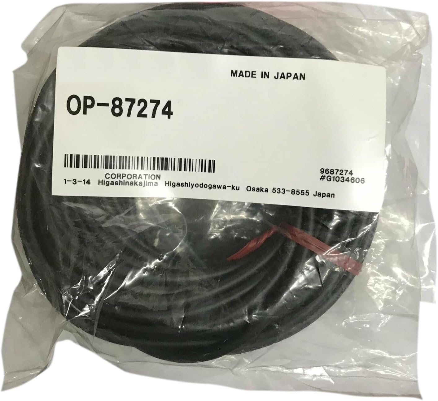 Amazon.com: OP-87274 Sealed in Box OP87274 with Warranty : Industrial ...