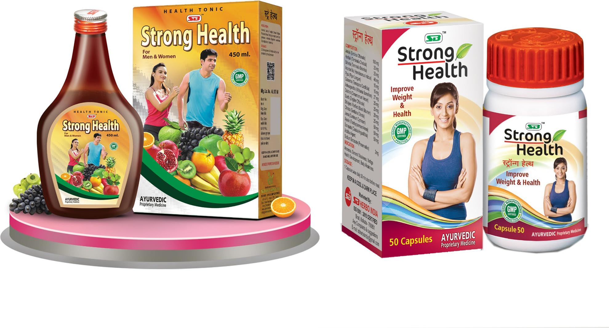 Buy S B Herbo Pharmaceutical Strong Health Syrup 450 Millilitres With ...