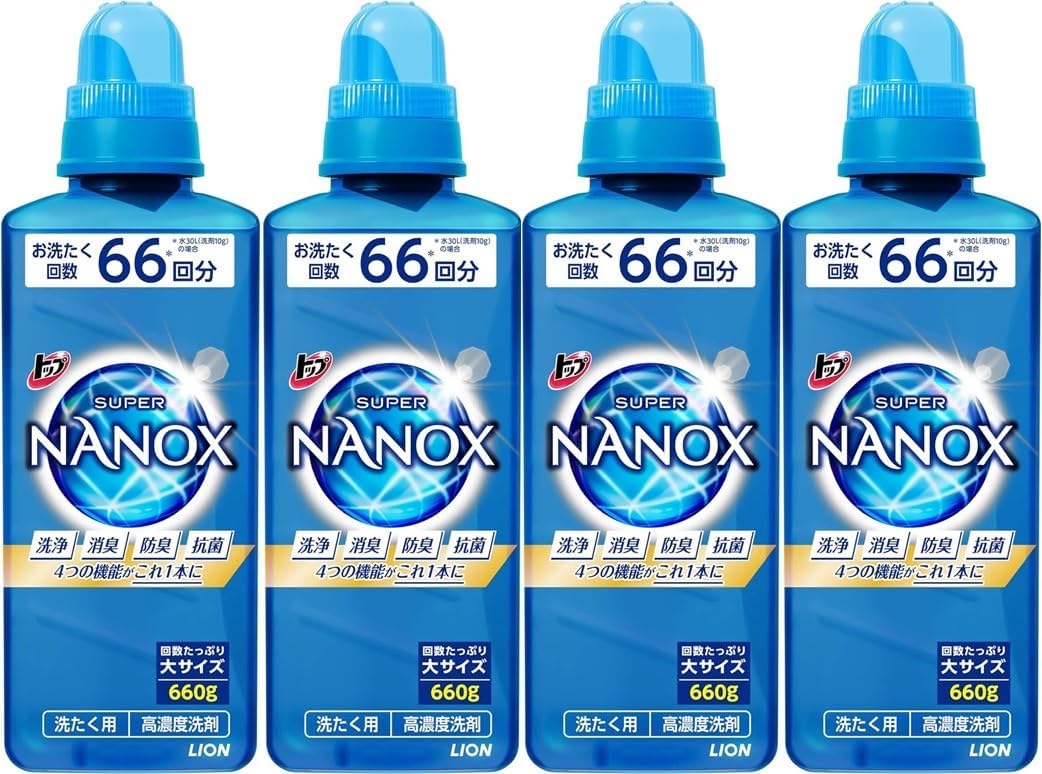 Amazon | 【4個セット販売】トップ ナノックス(NANOX)【大容量】トップ スーパーナノックス 蛍光剤・シリコーン無添加 高濃度 洗濯洗剤 液体 本体大ボトル 660g | ノー ...