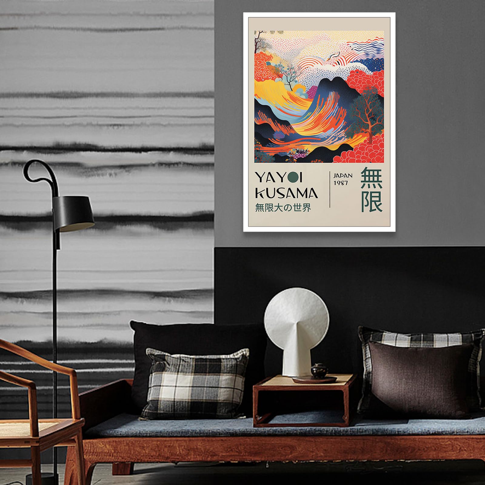 Snapklik.com : Retro Yayoi Kusama The Infinity Big World Posters ...