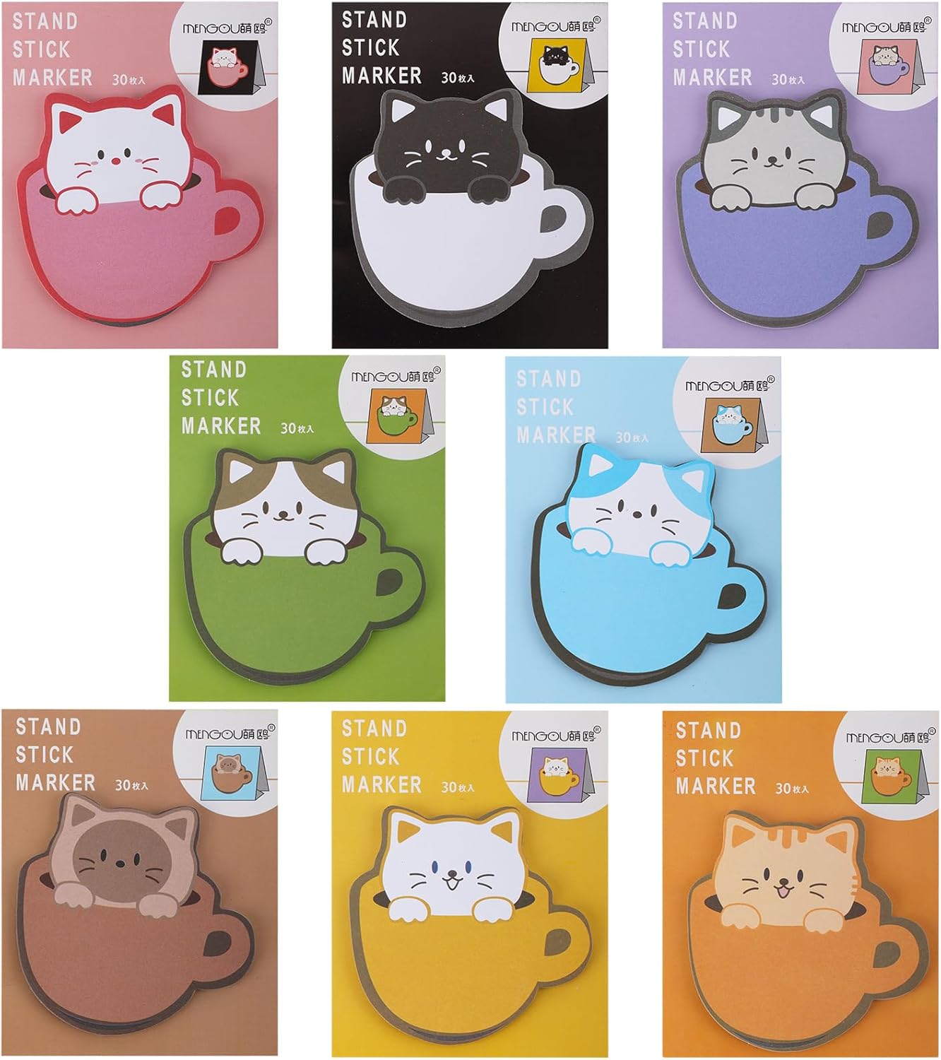 Amazon.com : Bewudy Cute Sticky Notes, 8 Pack Cartoon Sticky Notes Cat ...