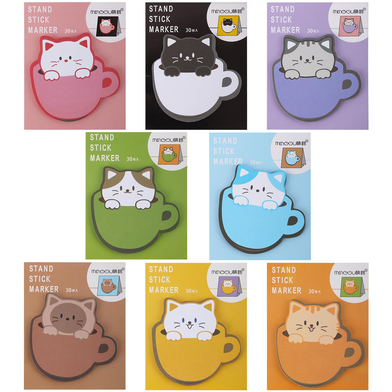 Amazon.com : Bewudy Cute Sticky Notes, 8 Pack Cartoon Sticky Notes Cat ...