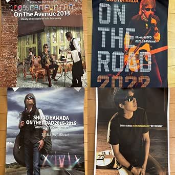Amazon.co.jp: Shogo Hamada Poster Set of 4 : Home & Kitchen