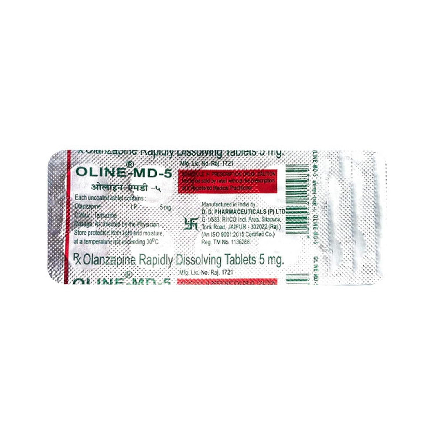 OLINE MD 5MG - Strip of 10 Tablets : Amazon.in: Health & Personal Care