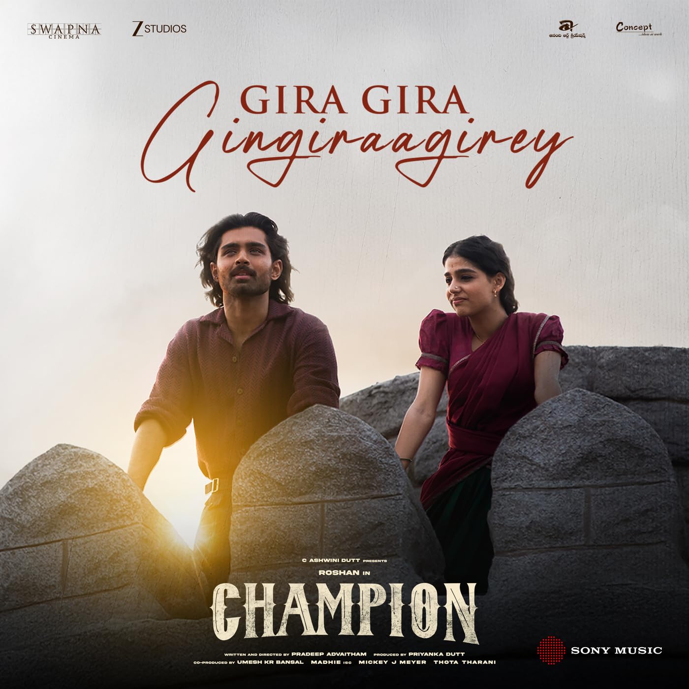 Bujji Thalli song by Devi Sri Prasad & Javed Ali feat. Naga Chaitanya ...