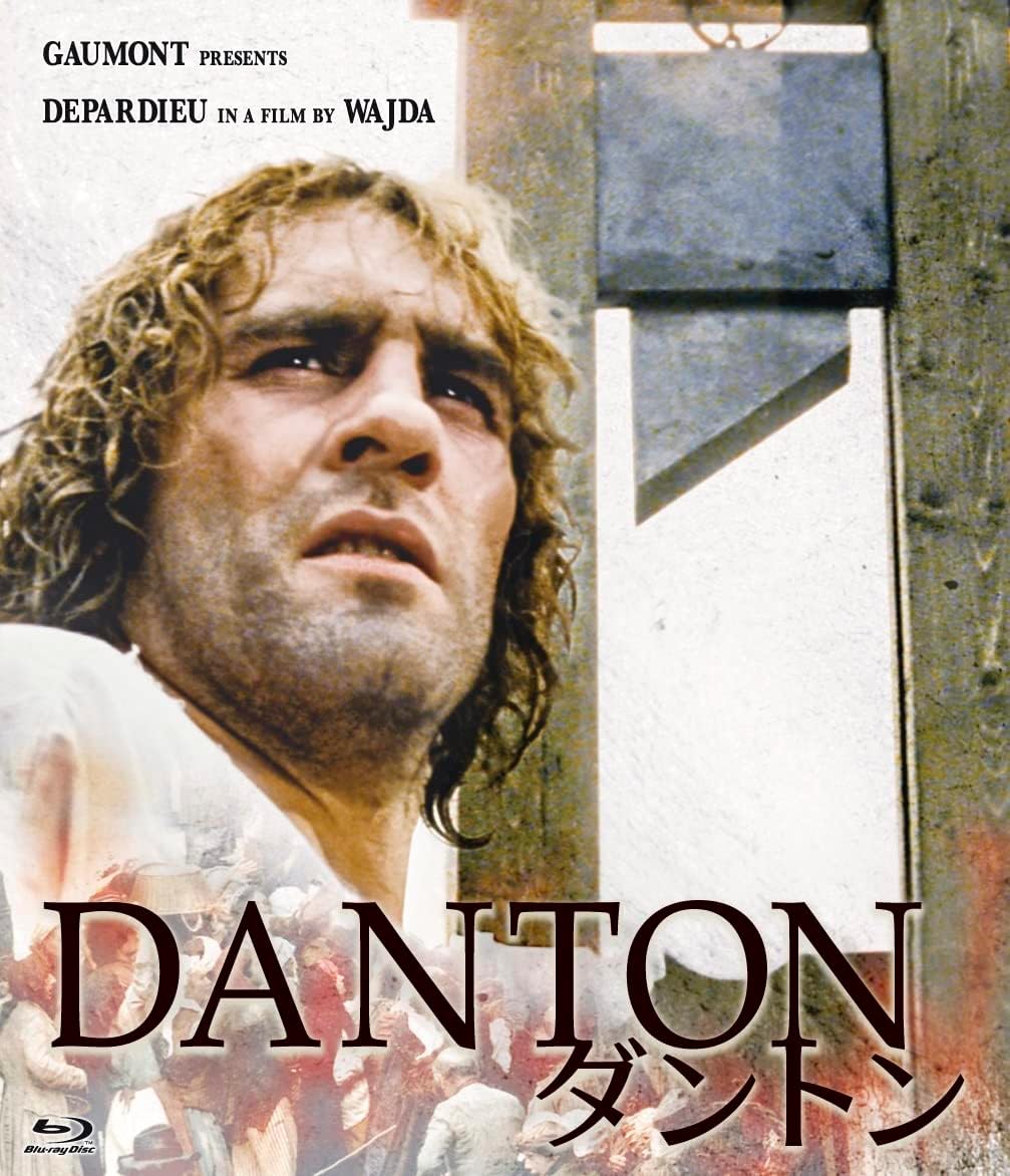 danton blu-ray: Amazon.ca: Movies & TV Shows