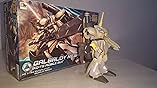 Amazon.com: Bandai Hobby HG 1/144 #10 Galbaldy Rebake "Gundam Build ...