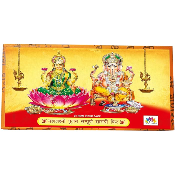 Buy Craftsman Complete Diwali Deepawali Pujan/Poojan Kit. Hindu Puja ...