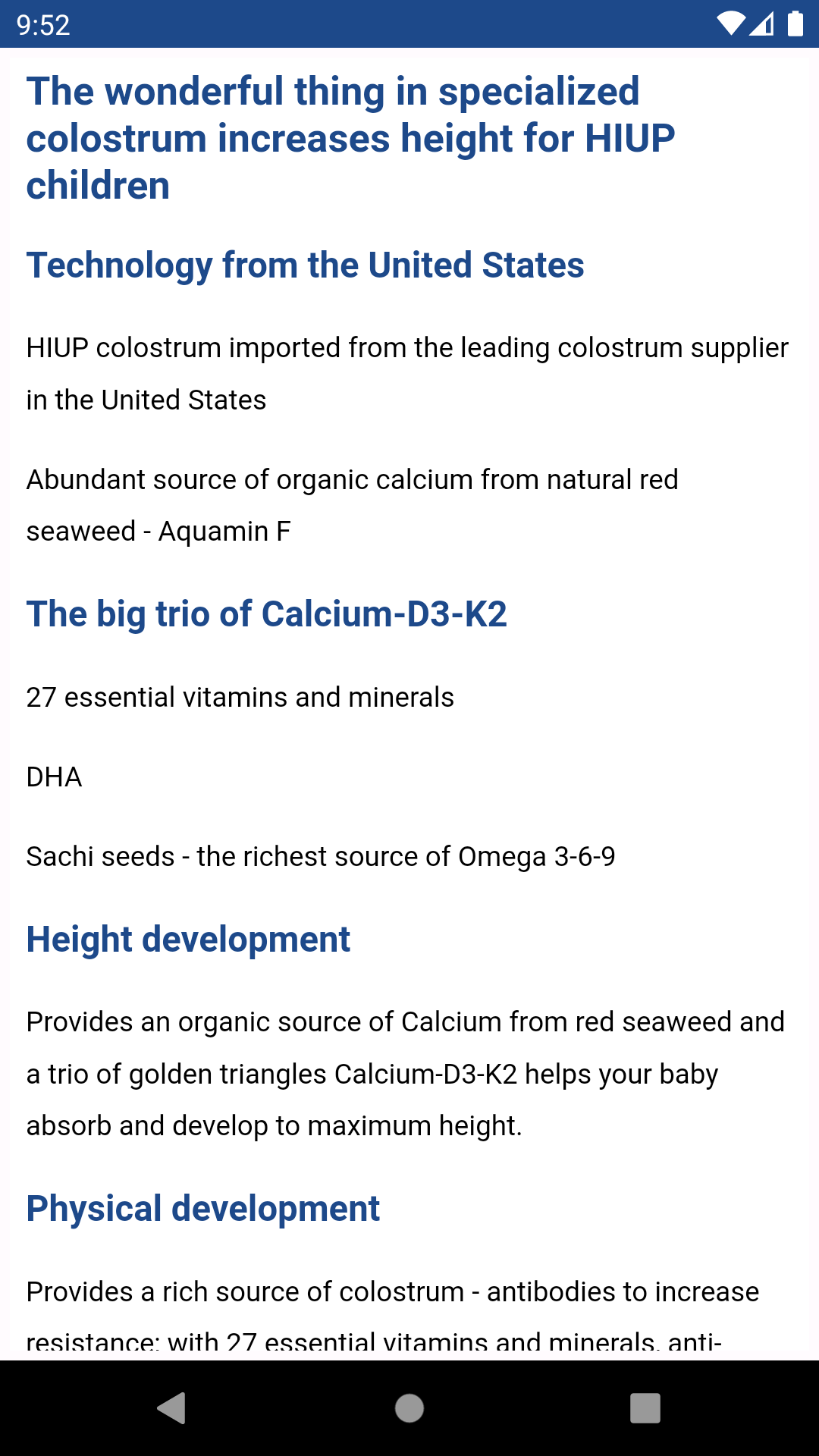 HIUP - App on Amazon Appstore