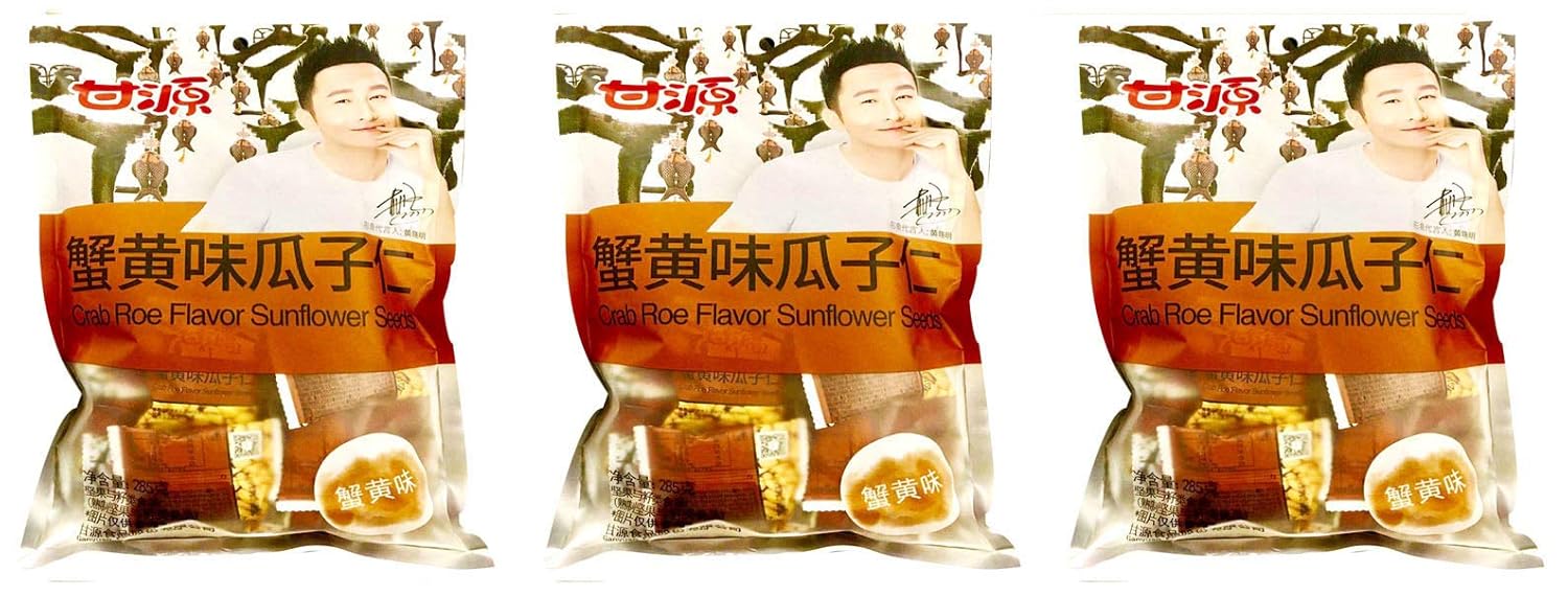 Amazon.com: Ganyuan Crab Roe Flavored snacks 285g (SunFlower Seeds, 3 ...