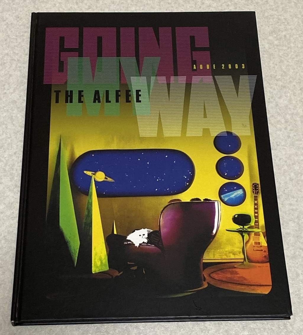 Amazon.co.jp: B3THE ALFEE アルフィー ツアーパンフレットAUBE 2003 GOING MY WAY トリオ フォークロック メリーアン コンフィデンス : おもちゃ