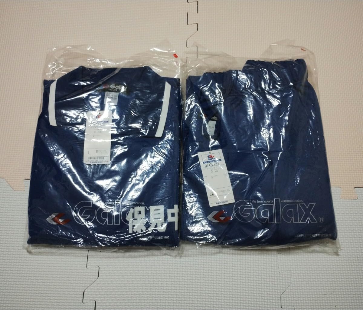 Amazon.co.jp: 中学校指定 旧モデル レトロジャージ L&3Lサイズ 上下セット 体操服/体操着 HDIH : ファッション