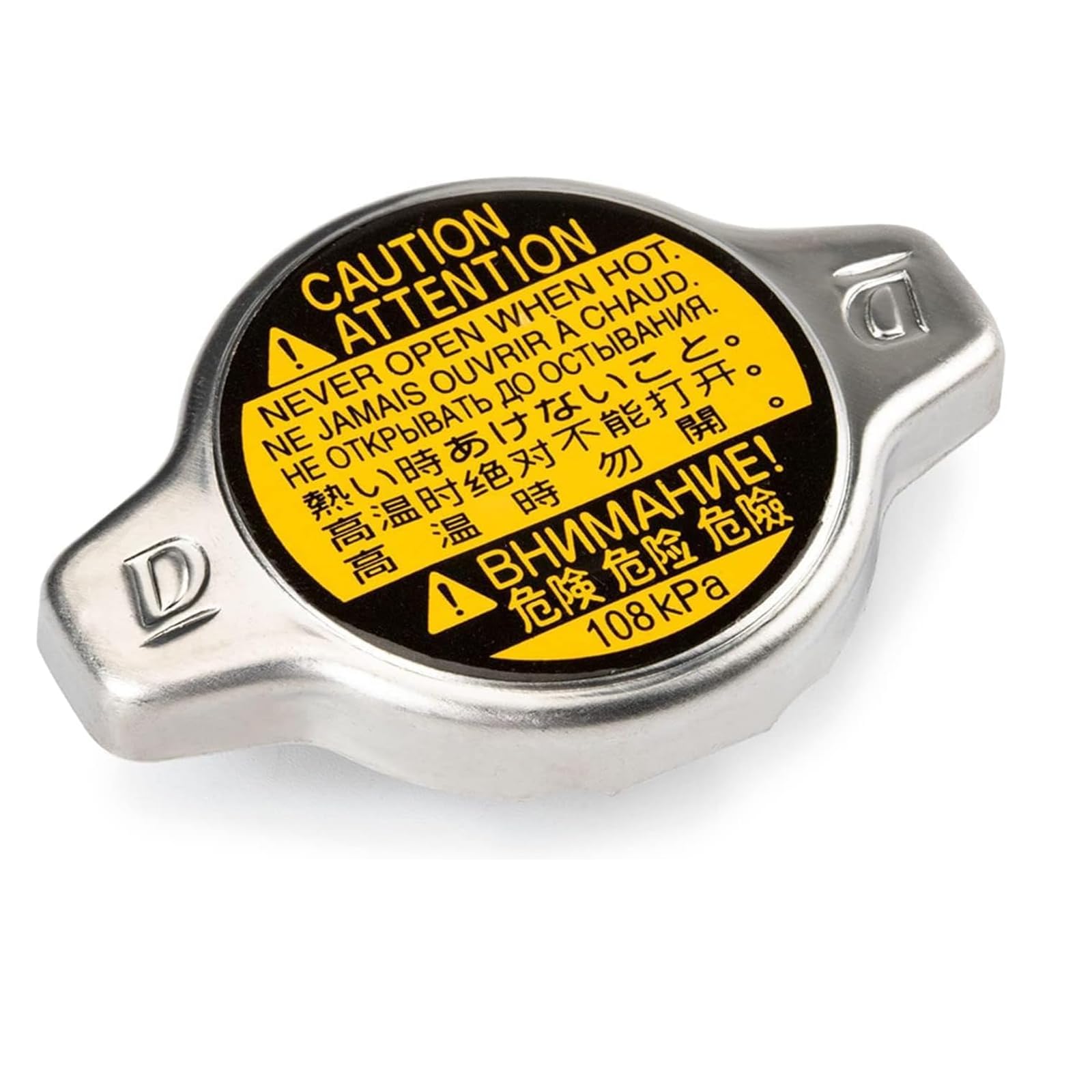 Amazon.com: LOBIUTIYA 16401-31520 Radiator Cap Replacement For Toyota ...