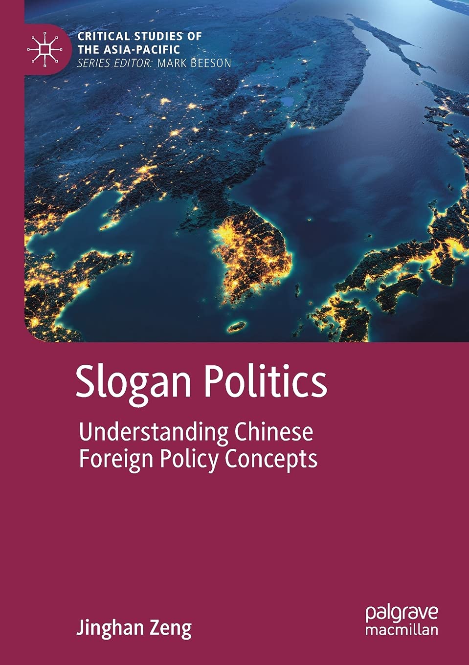 Amazon.com: Slogan Politics: Understanding Chinese Foreign Policy ...