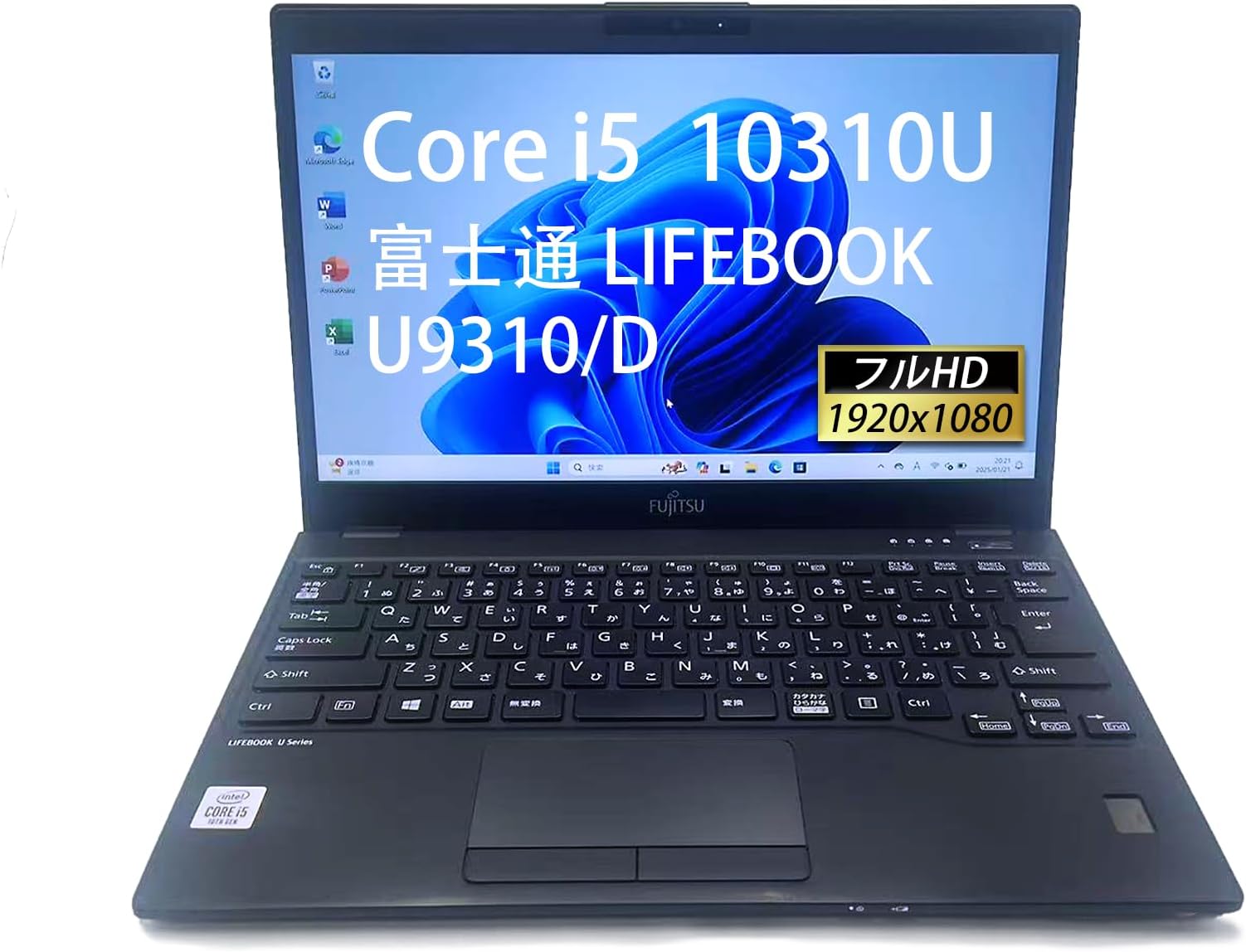 Amazon.co.jp: 【整備済み品】 富士通 LIFEBOOK U9310/D 第10世代 Core i5 10310U メモリ8G M ...
