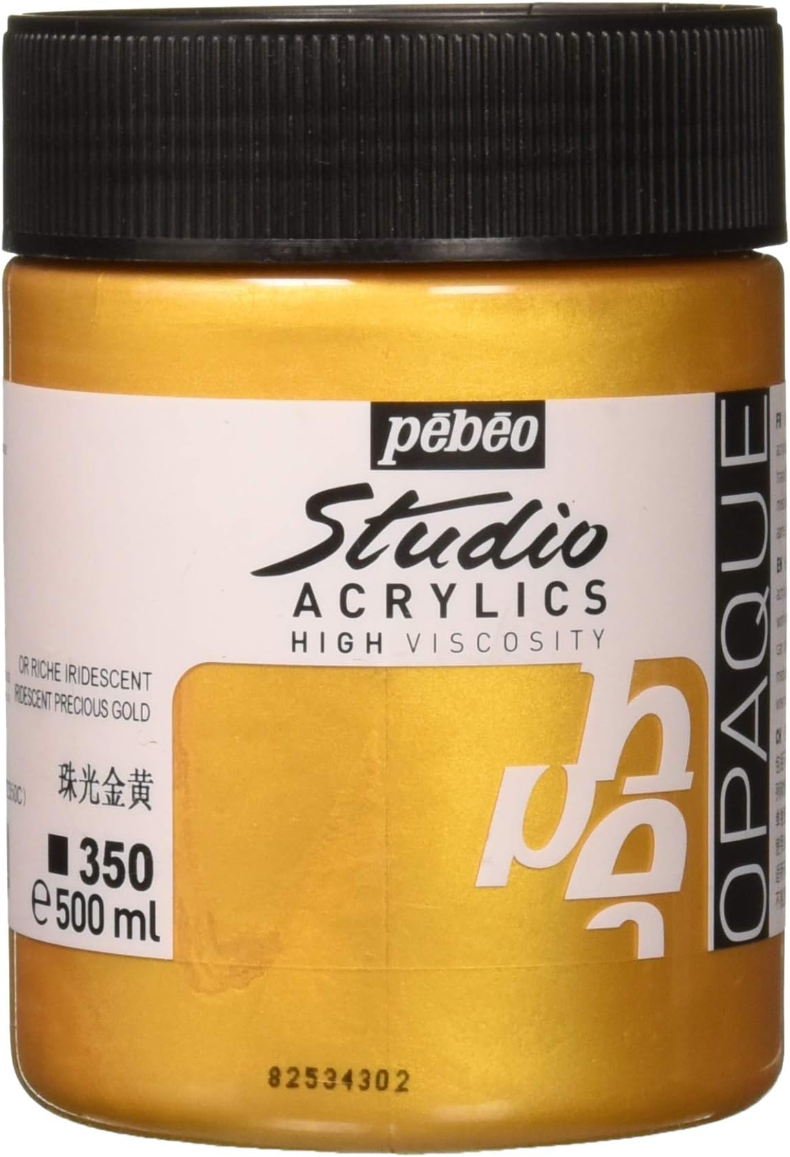 Amazon.com: Pebeo Studio Acrylics HV 500 ml Precious Gold, 16.9 Fl Oz ...
