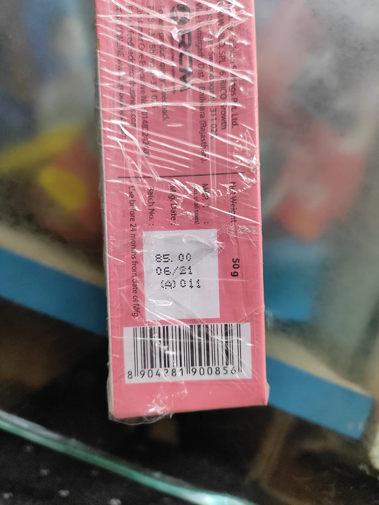 Rcm Fair And Shine Cream(50G)_2 Pcs : Amazon.in: Beauty