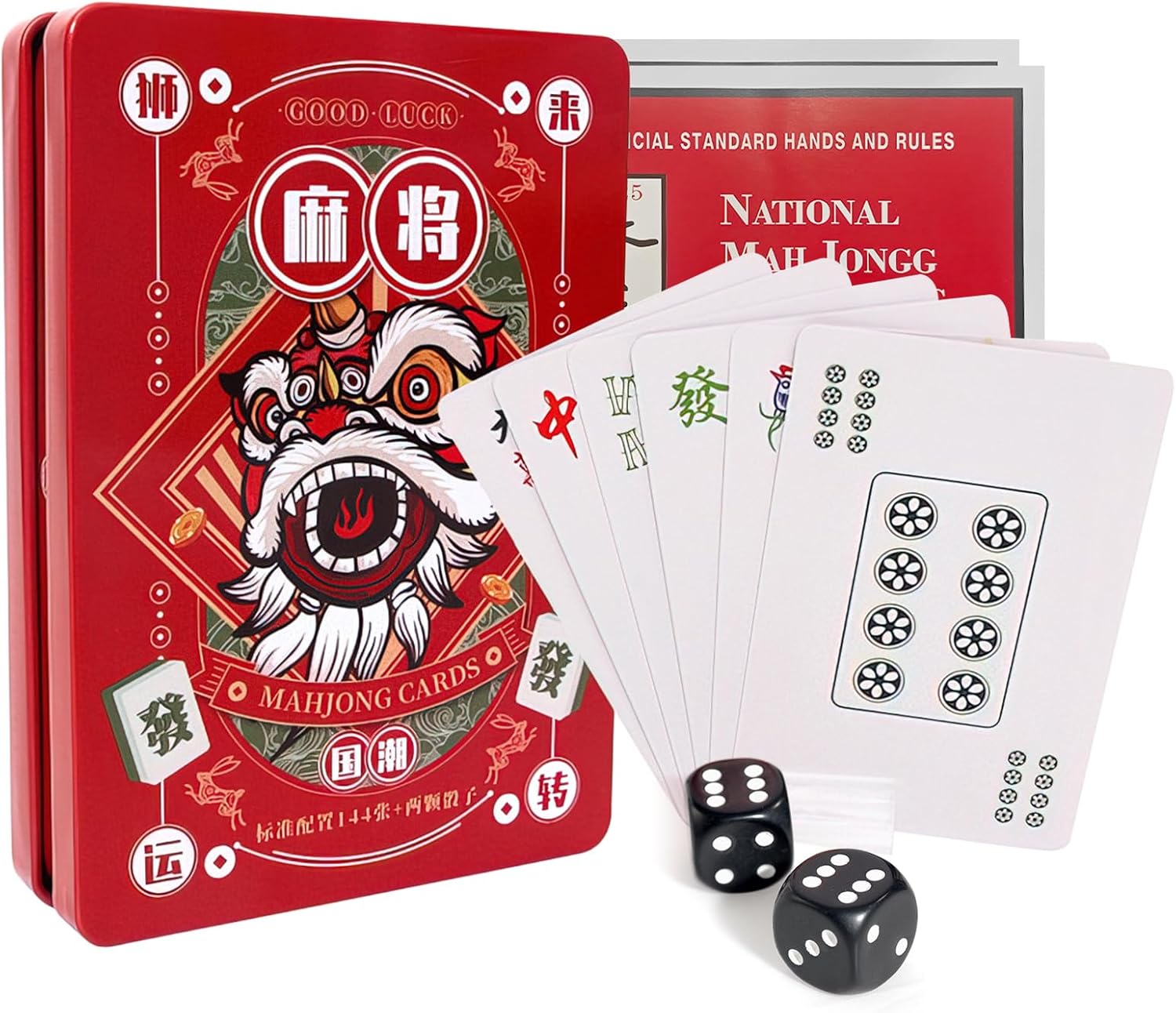 nnOuOnn Mahjong Card Game Set, 2025 Chinese Playing Mini Mahjong Cards ...