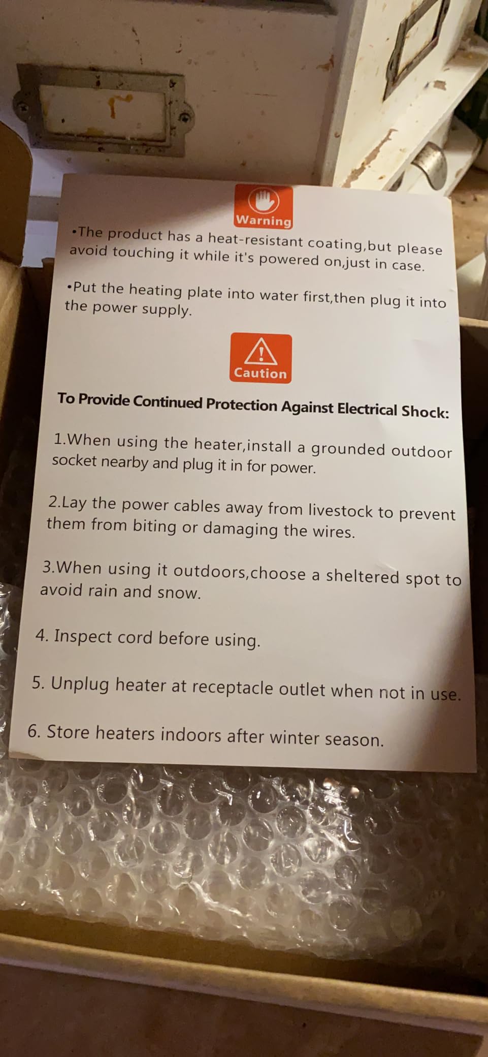 Amazon.com: Submergible Chicken Waterer Heater, 250 W Thermostatic ...